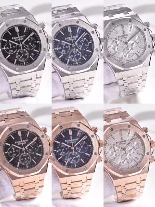 U1 factory AP 022,AP