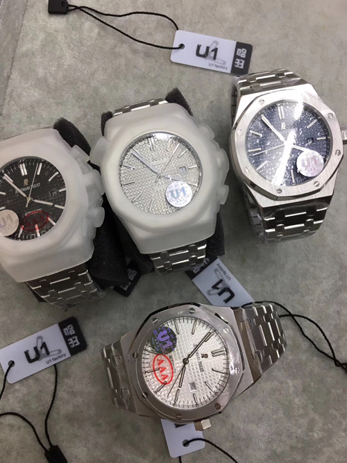 U1 factory AP 042,AP