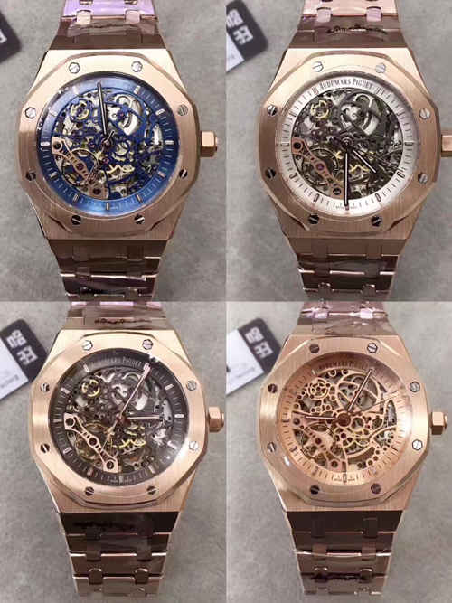 U1 factory AP 024,AP