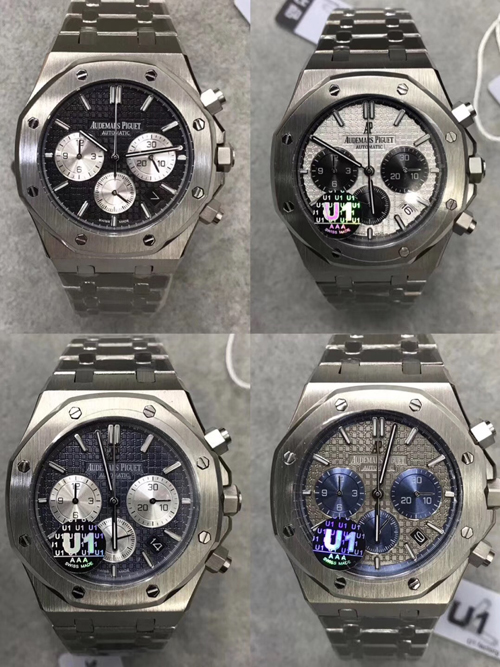 U1 factory AP 020,AP