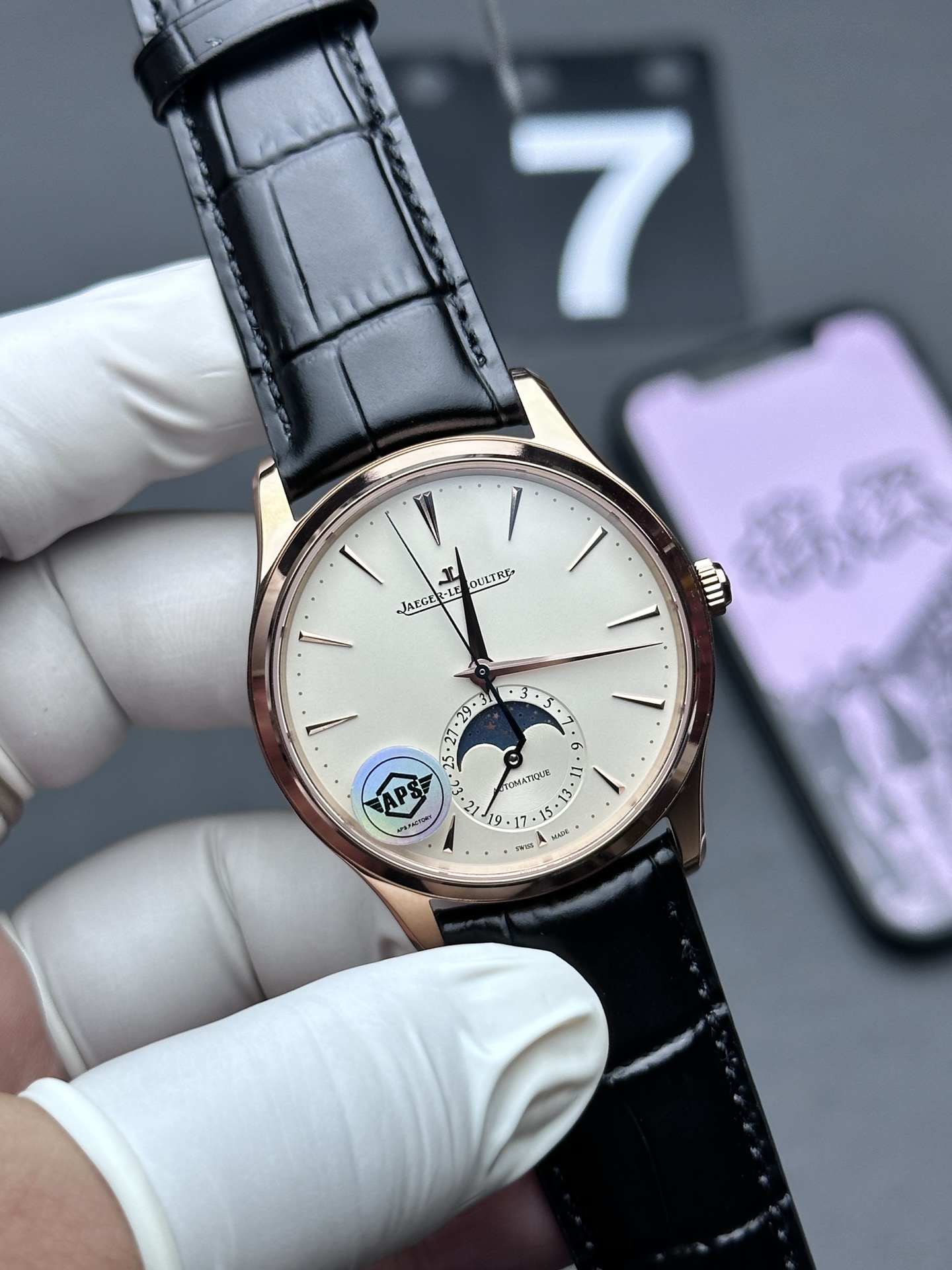 JC005,Jaeger-LeCoultre