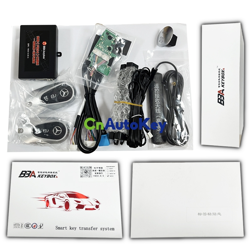 CN147 BZ03 BZ Semi Intelligent Suitable for FBS4-A-S to present, (key profile for this original ...