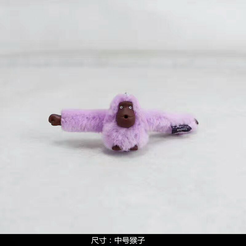 Medium Monkey,Monkeys/Gift Bags