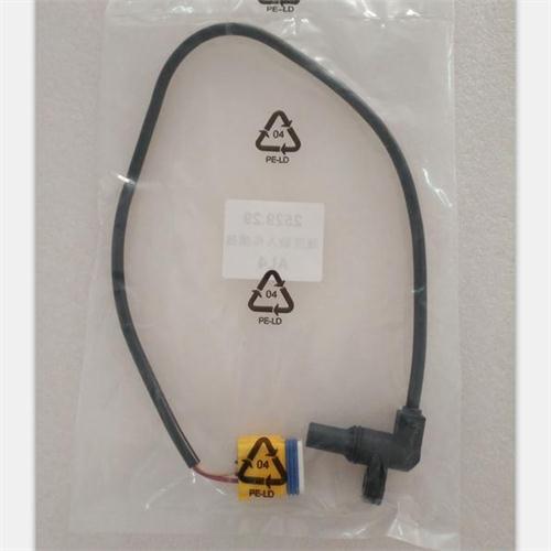 PSA 206 AL4 INPUT SENSOR 252929 FN,AL4 /DPO