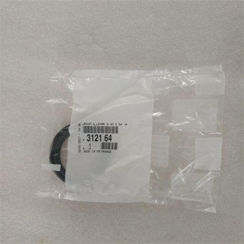 PSA 206 307 DPO AL4 AXLE SEAL 312164 OEM,AL4 /DPO