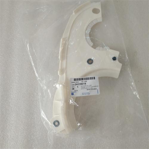 GM GF6 6 SPEED 6T30 OIL DAM 24239619 OEM GM 6T30E / MH9 FWD / AWD 6 ...