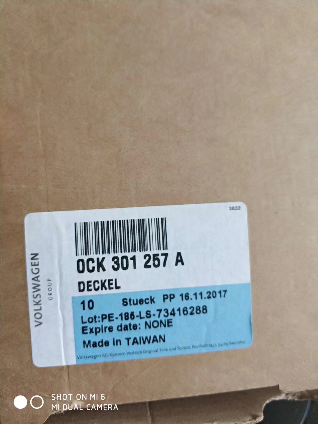 0CK automatic transmission rear rubber cover OEM 0CK-0009-OEM GZJY ...