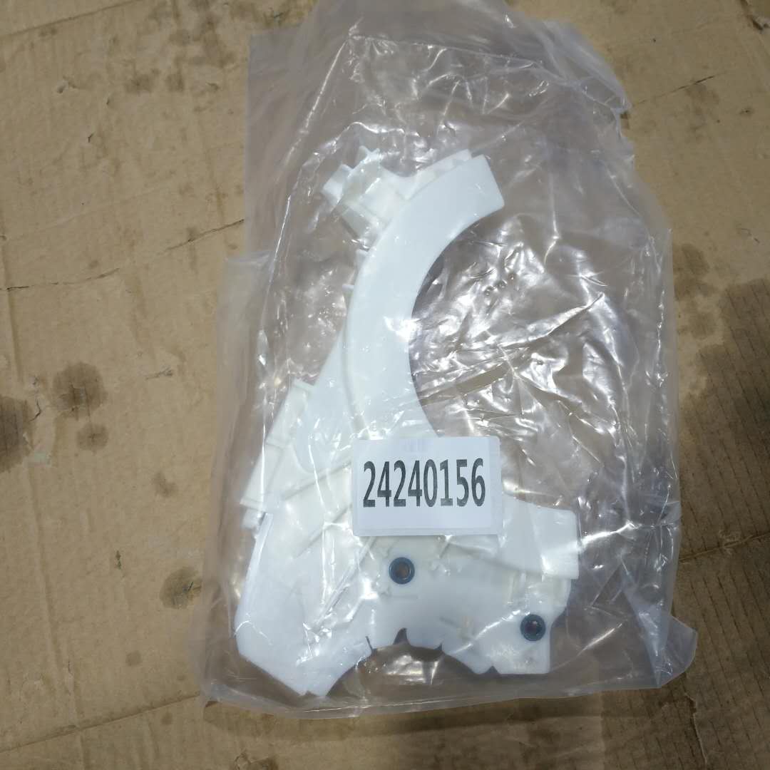 6T40-0003-OEM GM GF6 6T40 OIL DAM 24240156 OEM FWD 6 Speed 2007-On LH,6T40