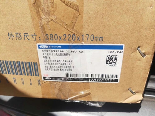 DPS6-0001-OEM 6DCT250 DPS6 Automatic transmission control unit TCU TCM ...