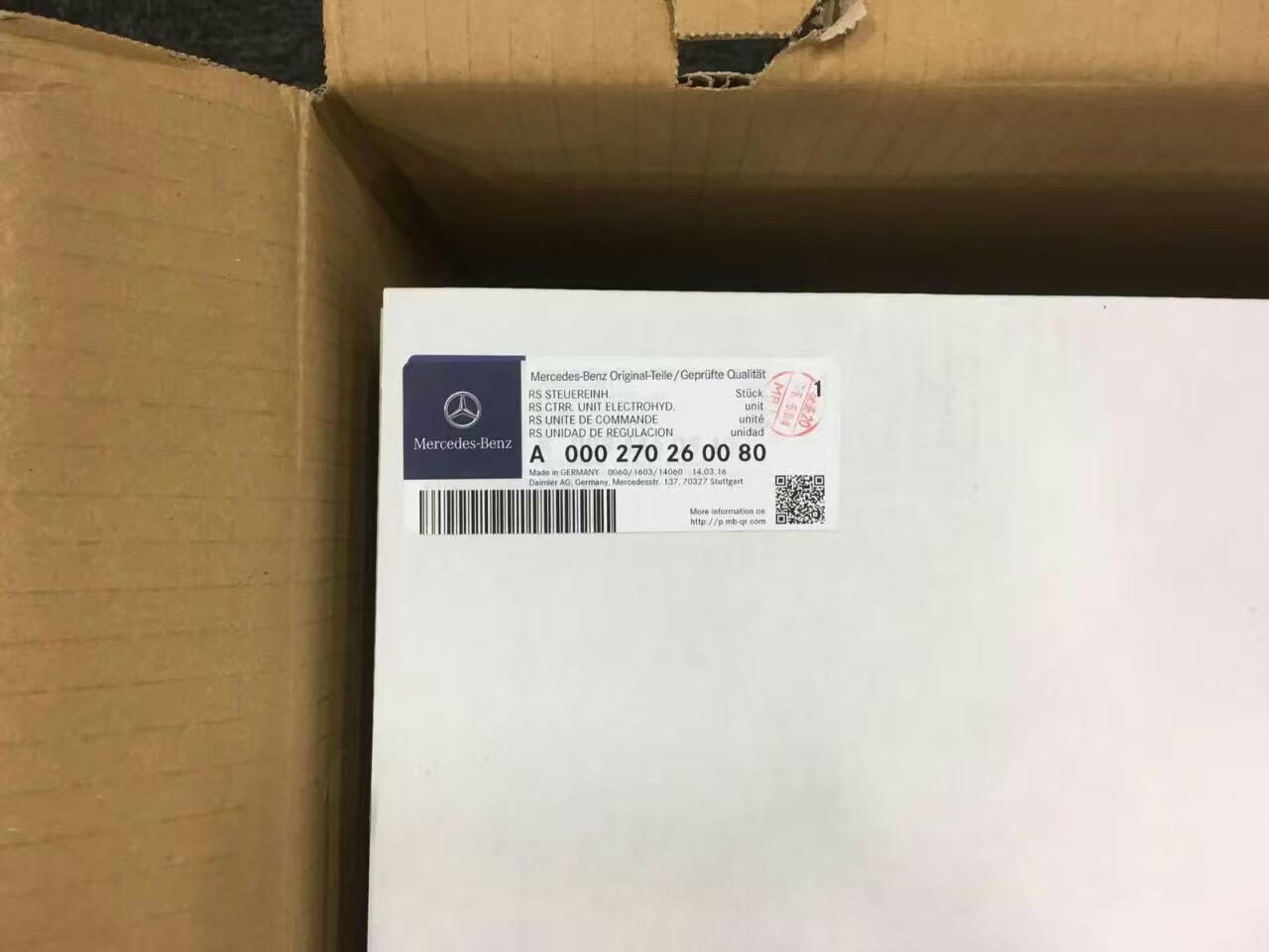 722.9-0008-OEM 722.9 Automatic transmission conductor plate For ...