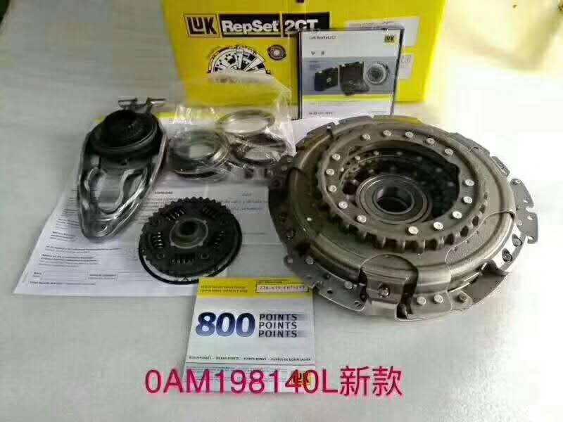 LuK Doppel Kupplung Kupplungssatz RepSet DCT clutch DSG 0AM198140L 0AM ...