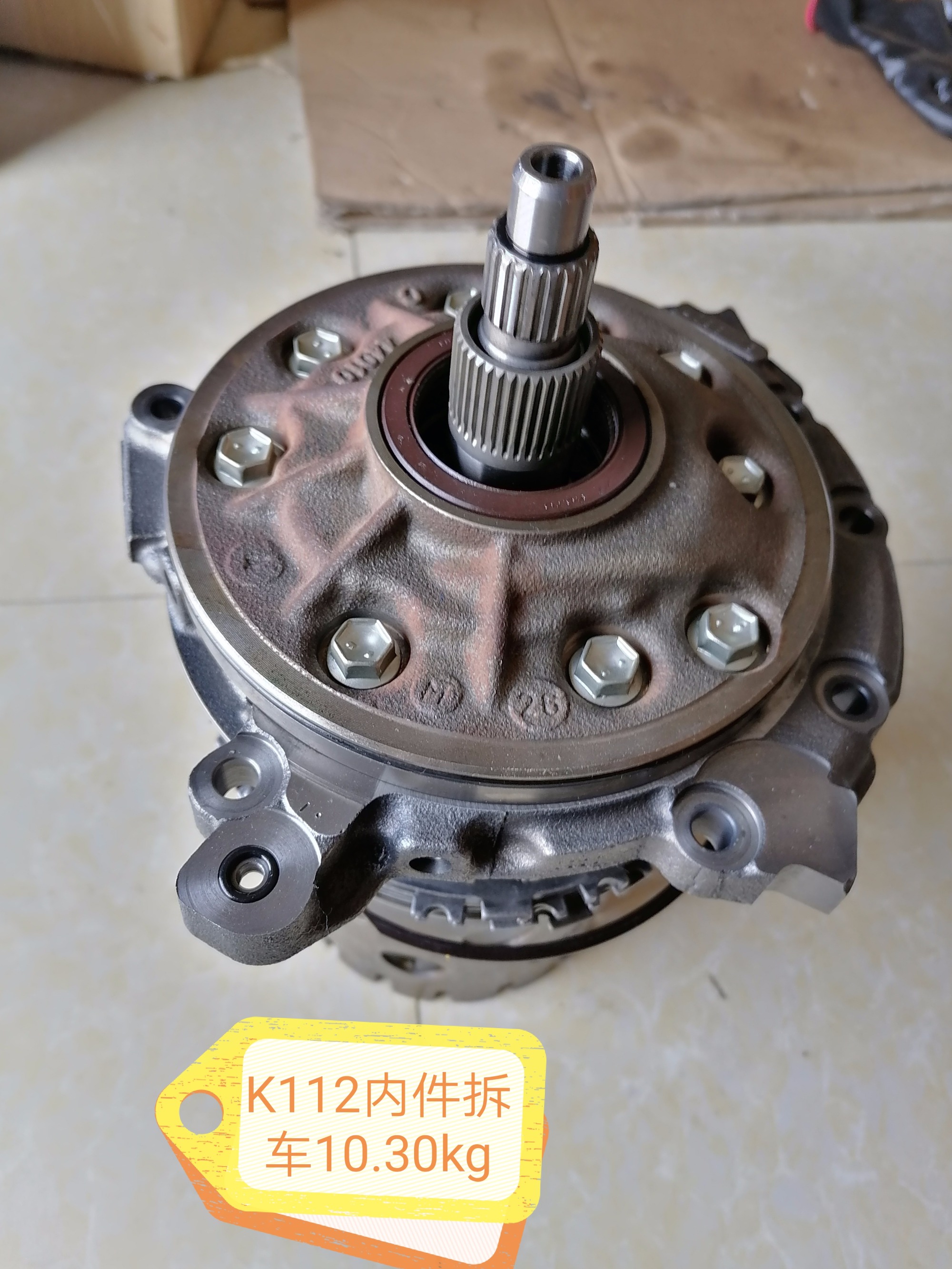 K112-0017-U1 K111 K112 Automatic Transmission pump and shaft