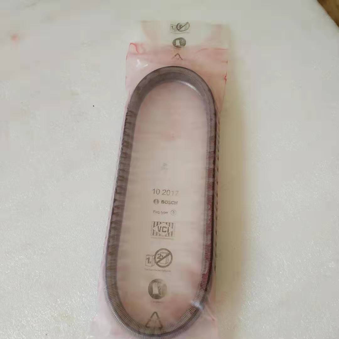 019CHA-0005-OEM QR019CHA CVT Transmission chain push belt OEM 901067 ...