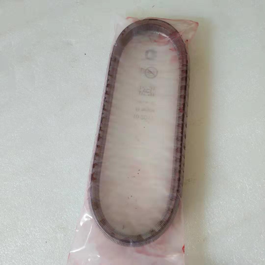 019CHA-0005-OEM QR019CHA CVT Transmission chain push belt OEM 901067 ...