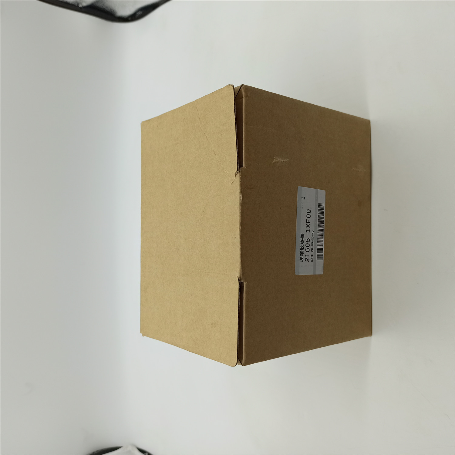 JF011E-0023-AM JATCO RE0F10A JF011E CVT Transmission Oil Cooler 21606 ...