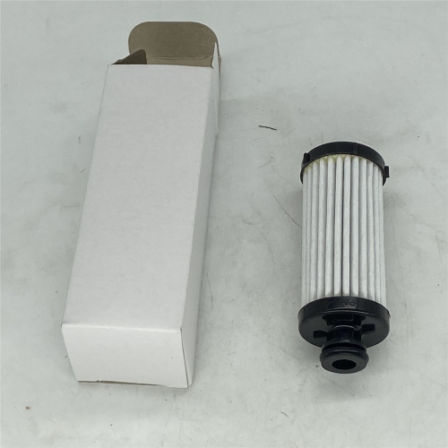 AUDI 0CK DL382 7 Speed DSG automatic transmission outer filter small ...