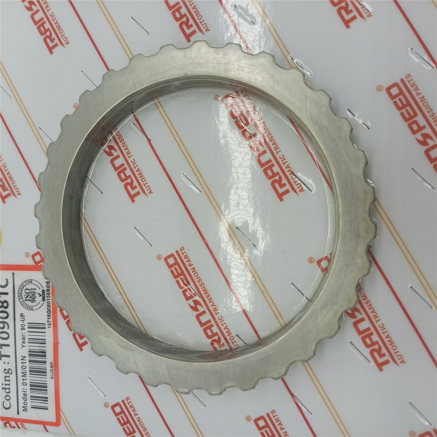 095 01M 01N Transmission Clutch Plates Steel Kit For VW T109081C,01M