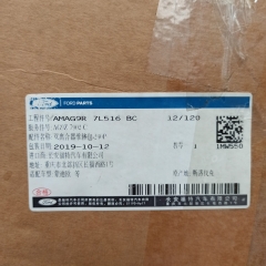 36001826 6DCT450 MPS6 transmission Power shift clutch assy for Ford Galaxy