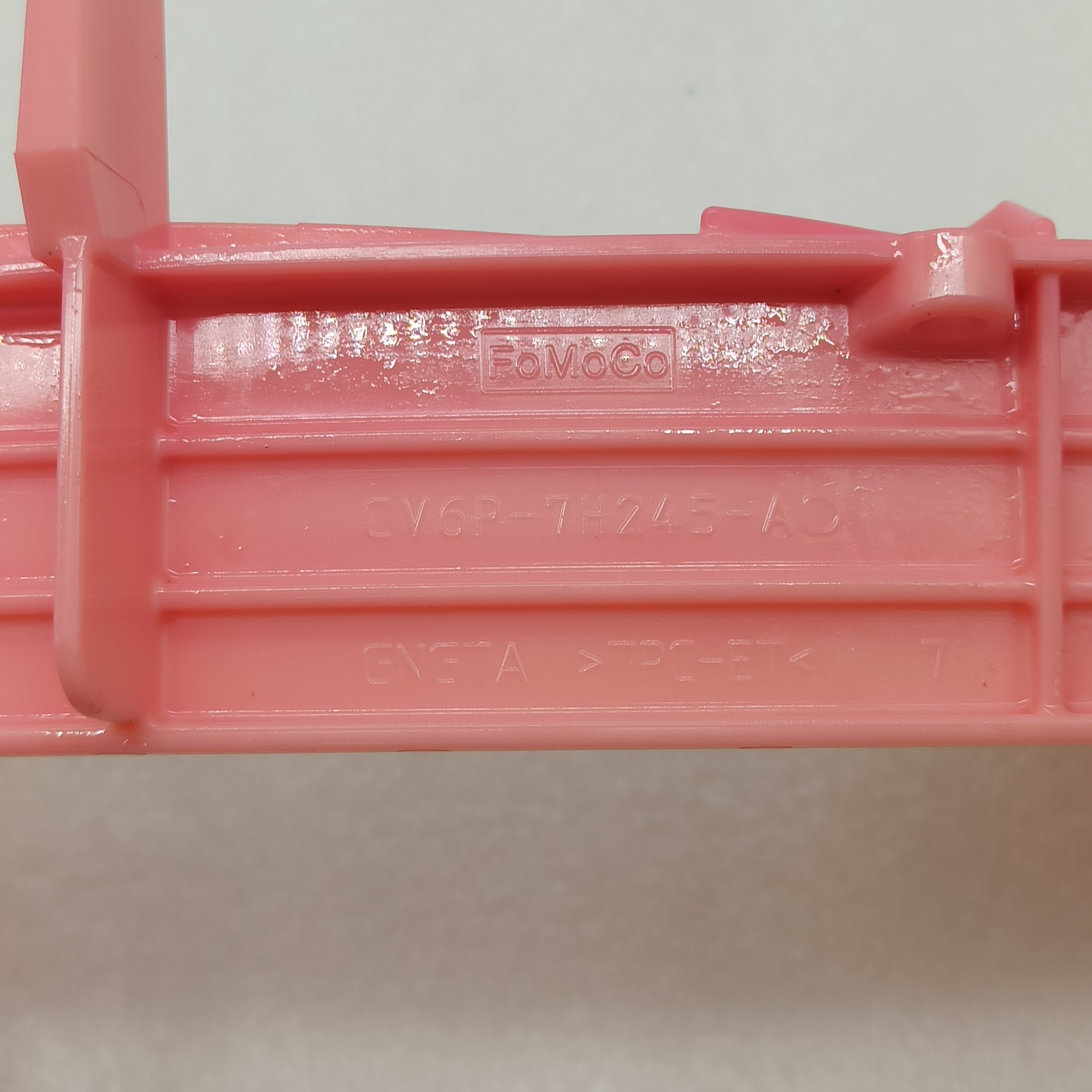 6F35-0033-U1 6F35 OIL bffle/6F35 OIL DAM FoMoCo CV6P-7G351-AC & CV6P ...