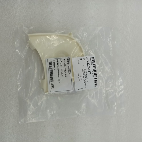 6T31-0021-OEM 24265557 pump chain cover Automatic Transmission good ...