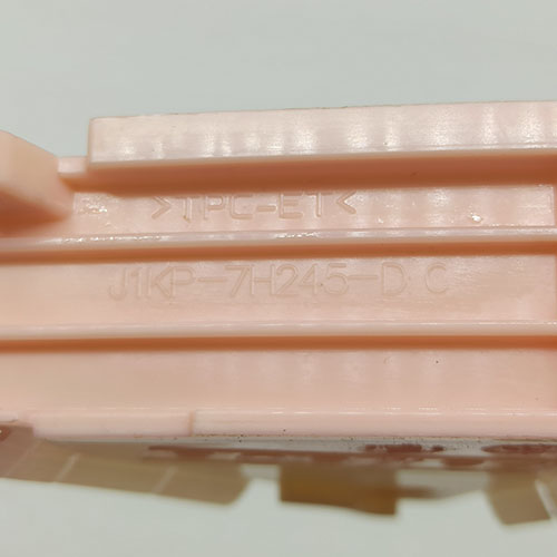 8F24-0006-FN Guide plate group J1KP-7G351-AB BLACK J1KP-7H245-DC WHITE ...