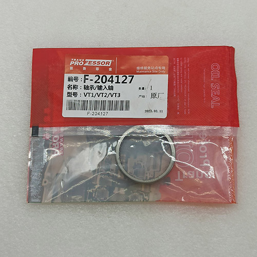 VT2-0035-OEM Input Shaft Bearing OEM VT2 CVT Transmission New And Oe ...