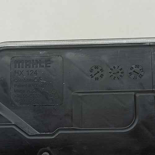 722.9, 7 SPEED RWD FILTER, A CLASS AND B CLASS, 2005-UP, MERCEDES ...