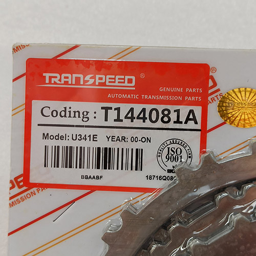 U340E-0004-U1 planet gear set U1, 4 small gear AT 4 Speed for T oyota Scion