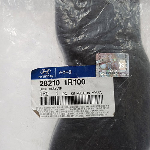 AATP-0210-OEM DUCT ASSY-AIR Genuine OEM 28210-1R100/282101R100 For ...