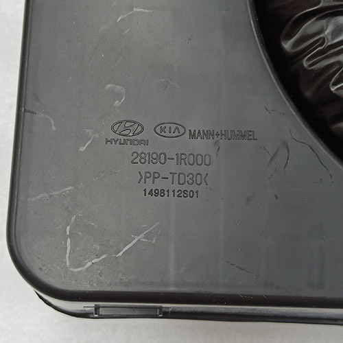 AATP-0211-OEM Resonator Assembly Genuine OEM 28190-1R000/281901R000 For ...