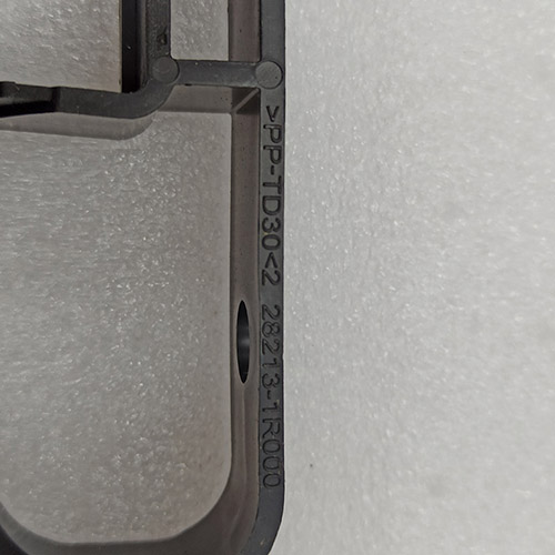 AATP-0209-OEM SHIELD-AIR INTAKE Genuine OEM 28213-1R000/282131R000 For ...