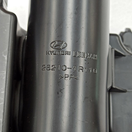 AATP-0211-OEM Resonator Assembly Genuine OEM 28190-1R000/281901R000 For ...