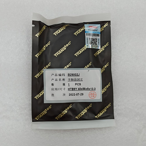 JF020E-0001-RE RE0F12A JF020E CVT rebuild Valve Body 31705-50X0B for ...