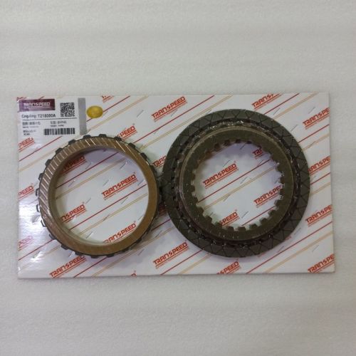 8HP45-0033-OEM E drum OEM 62T 1101471029 Automatic Transmission 8 Speed ...