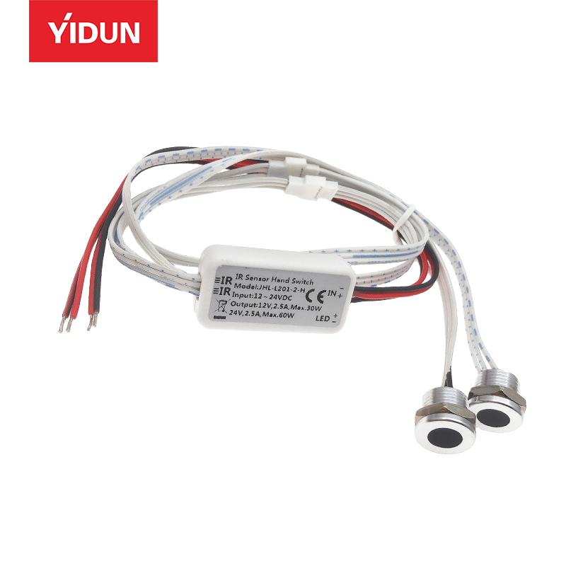 LED Human Body Sensor LED sensor switch, suitable for LED light bar ...