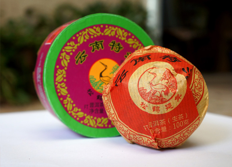 Xiaguan Tuo Tea 2017 Yunnan Special-grade Raw Tuocha Pu Erh Tuo Cha 100g