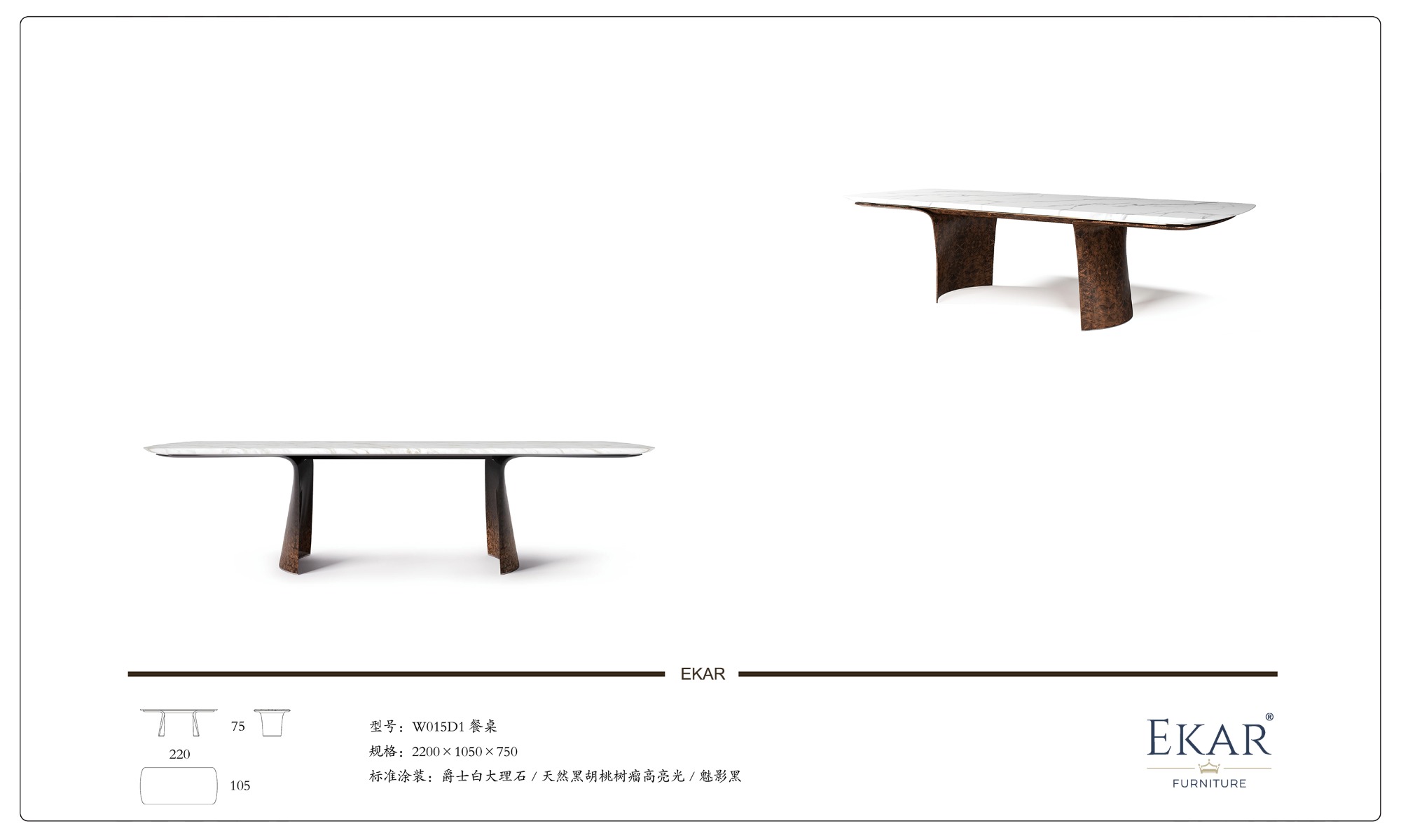 Modern Marble Dining Table with Wooden Base