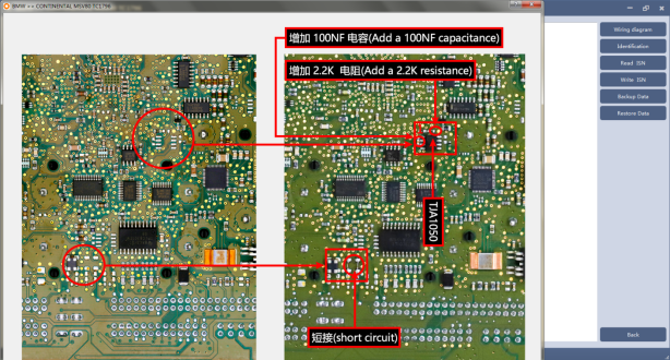 AT200 MSV80 read/ write ISN and backup/restore data
