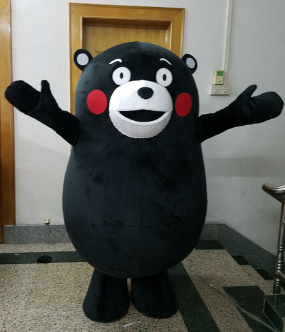 Yuru-chara Cultural Tour Mascots a in Japan