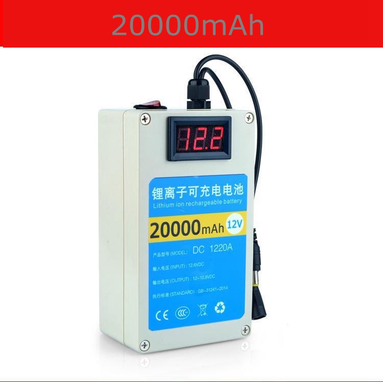 Rechargeable Lithium Battery for Inflatable Fur Plush Mascot