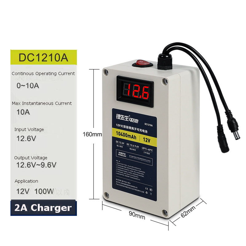 Rechargeable Battery Power Bank Used for Inflatable Furry Mascot Costume