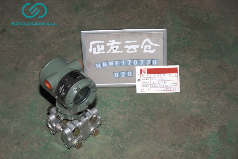 YOKOGAWA PRESSURE TRANSDUCER EJA430A-EAS4A-22DC 0-1.2mpa,PRESSURE ...