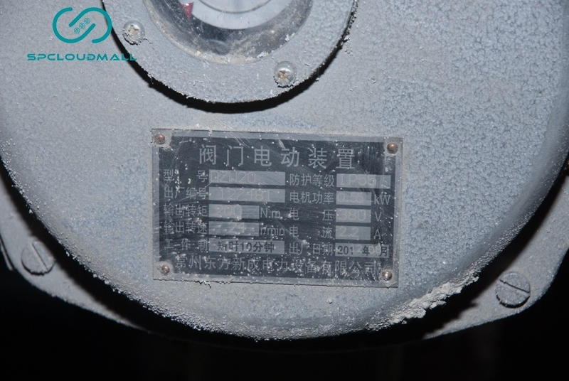 ELECTRIC GATE VALVE Z941H-25 DN100,VALVE GROUP1