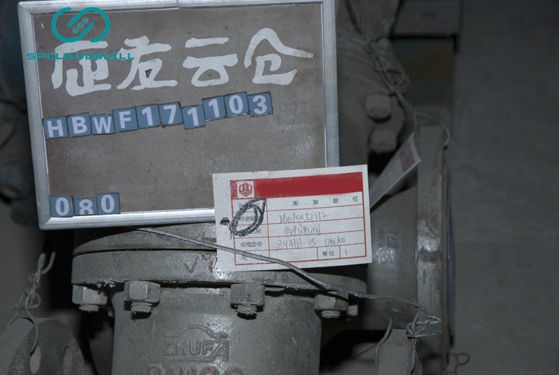 ELECTRIC GATE VALVE Z941H-25 DN100,VALVE GROUP1