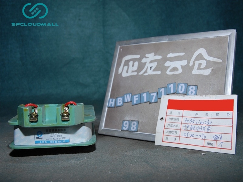 AC CONTACTOR COIL CJ20-250 380V,CONTACTOR