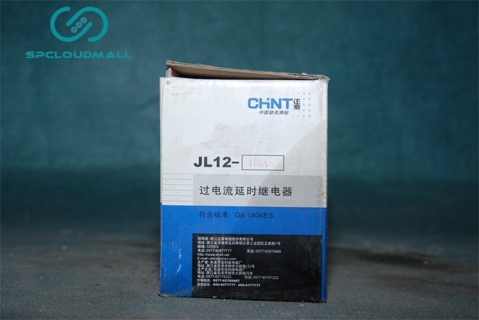 CURRENT RELAY JL12-100A,RELAY