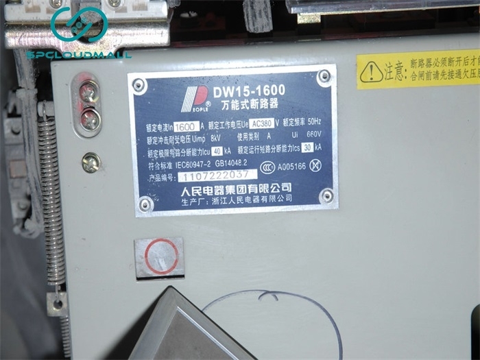 BREAKER DW15-1600,BREAKER