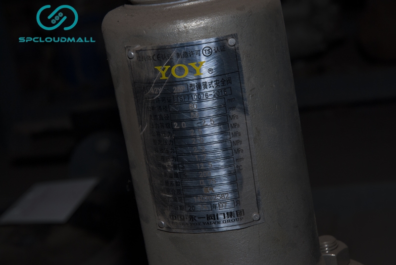 :STAINLESS STEEL SAFETY (RELIEF)VALVE A42Y-40P DN80 TAKE OFF PRESSURE ：31.5MPa MEDIUM ：OXYGEN ...