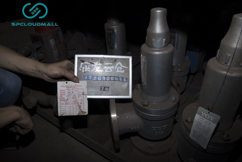 SAFETY (RELIEF)VALVE A42Y-16P 0.16-0.25MPA,VALVE GROUP 2