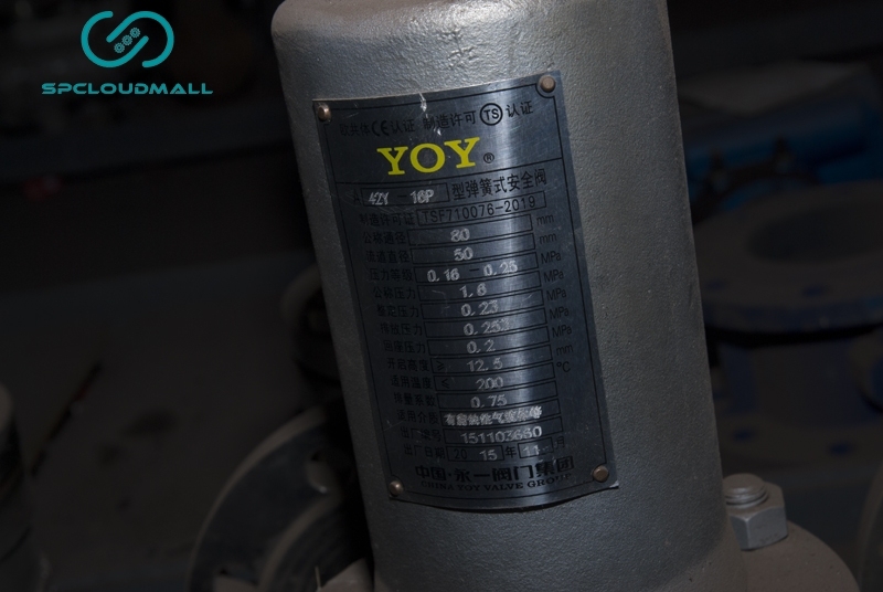 SAFETY (RELIEF)VALVE A42Y-16P 0.16-0.25MPA,VALVE GROUP 2